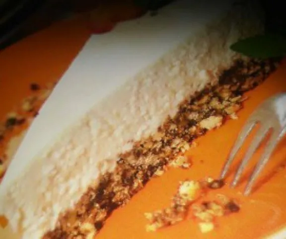 Gyömbéres-narancsos túrótorta Recept képpel | Mindmegette.hu